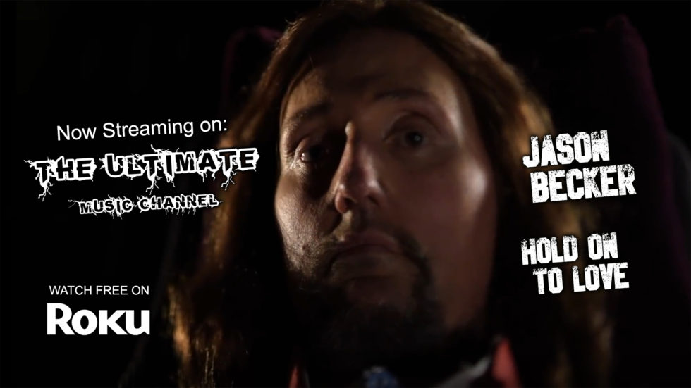 Archives | Jason Becker